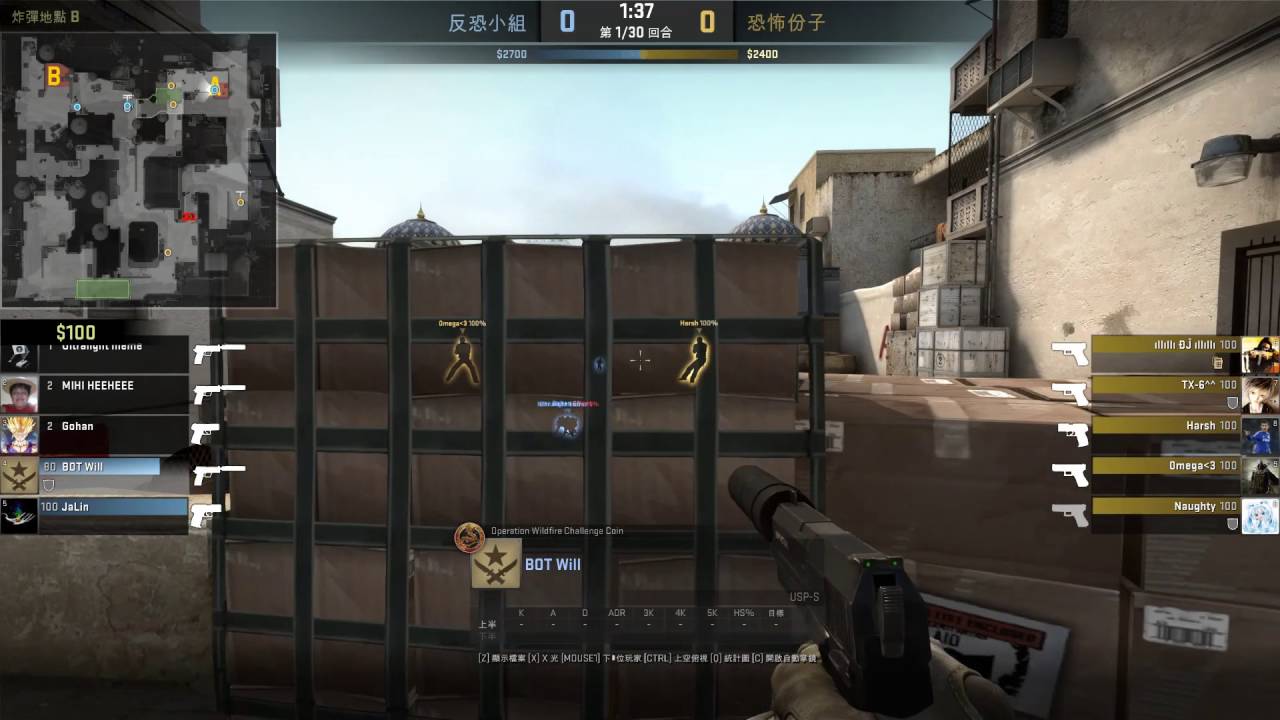 Counter-Strike: Global Offensive | 競技 - (decoy) 誘彈? what OAO - YouTube