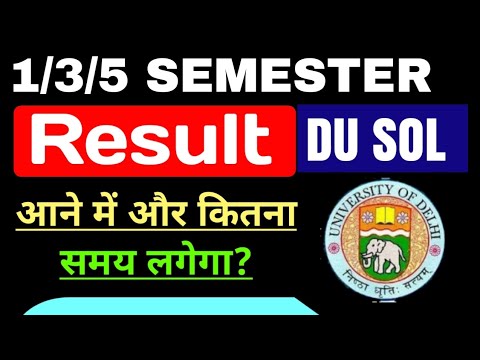 SOL 1/3/5 Semester Result Update Dec Exam 2023 | SOL Result Update 2024 ...