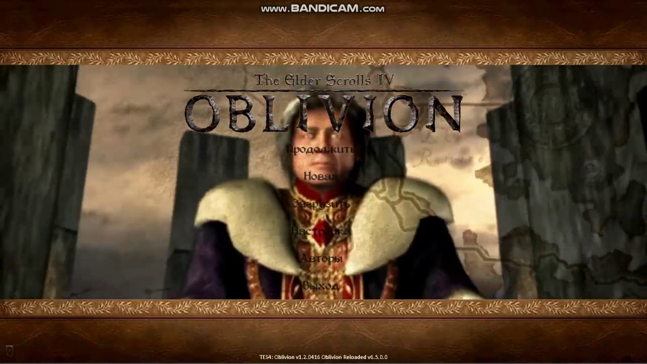 Oblivion, Emperor Uriel Septim - YouTube