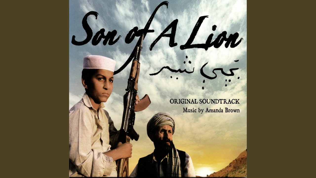 Sher Alam Sings - YouTube Music