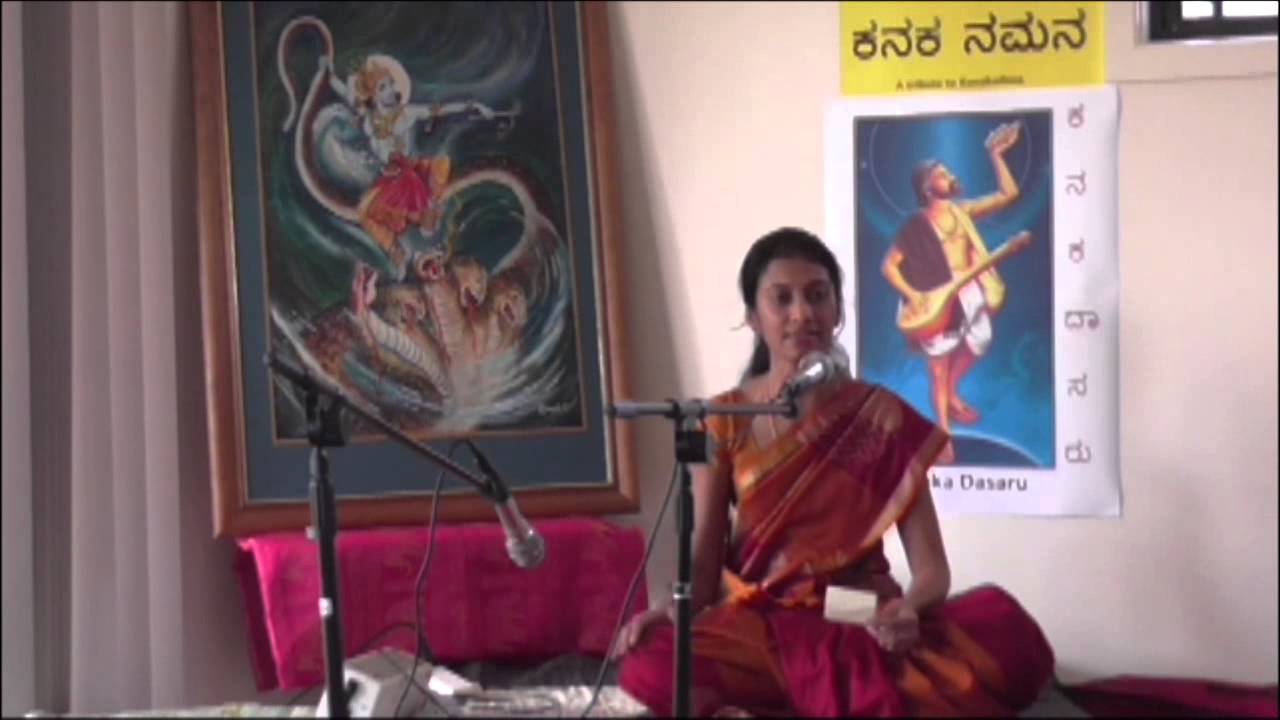 Dasa Dasara Maneya - Kanakadasara Krithi presented by smt Sowmya Rajiv ...