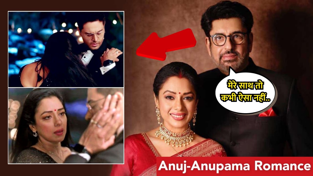 Husband's Reaction On Rupali's Romance With Anuj | Anupama | Ashwin K Verma | TV Actress | - YouTube