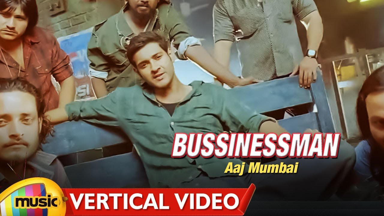 Businessman Malayalam Movie Songs | Aaj Mumbai Vertical Video Song ...
