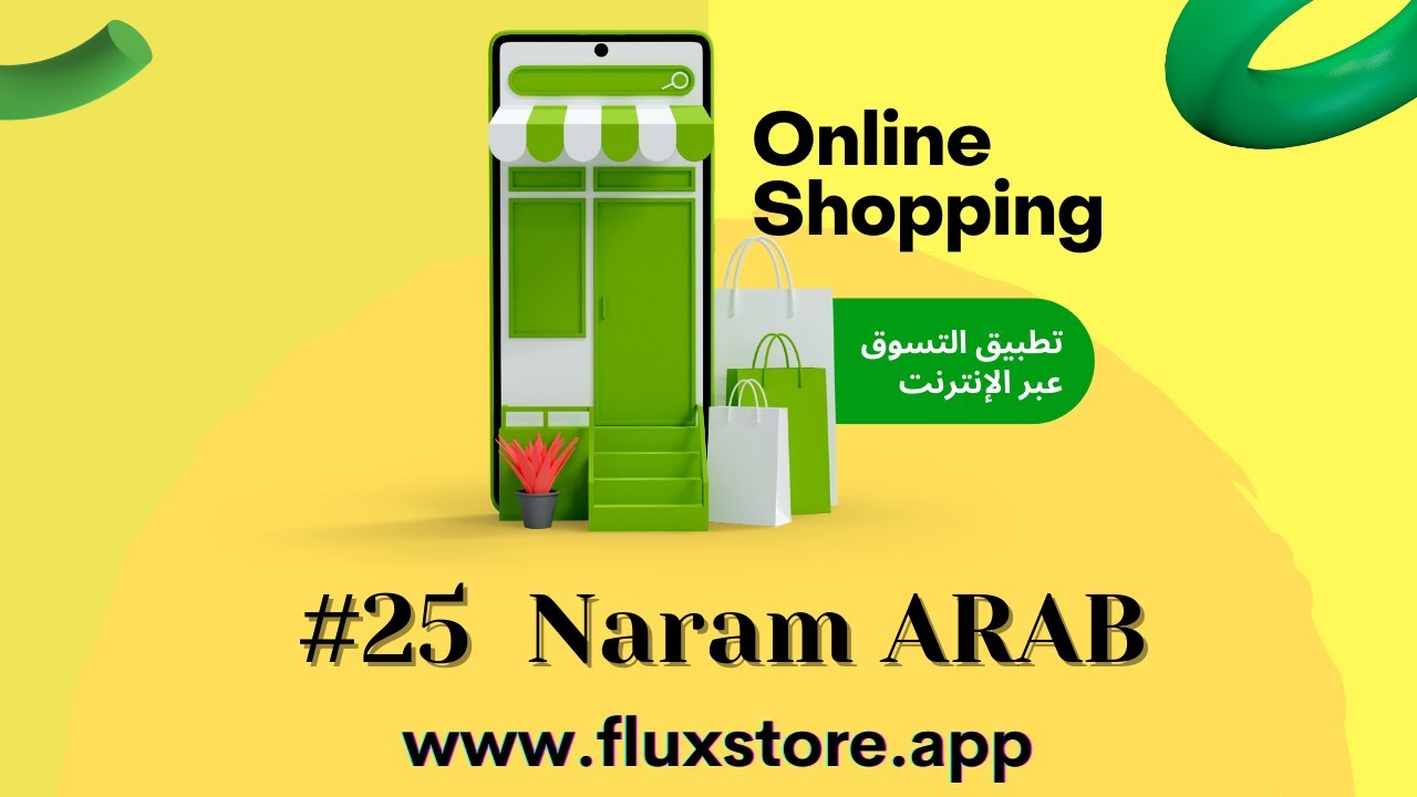 Showcase #25: Naram | FluxStore app (Flutter E-Commerce App) - YouTube
