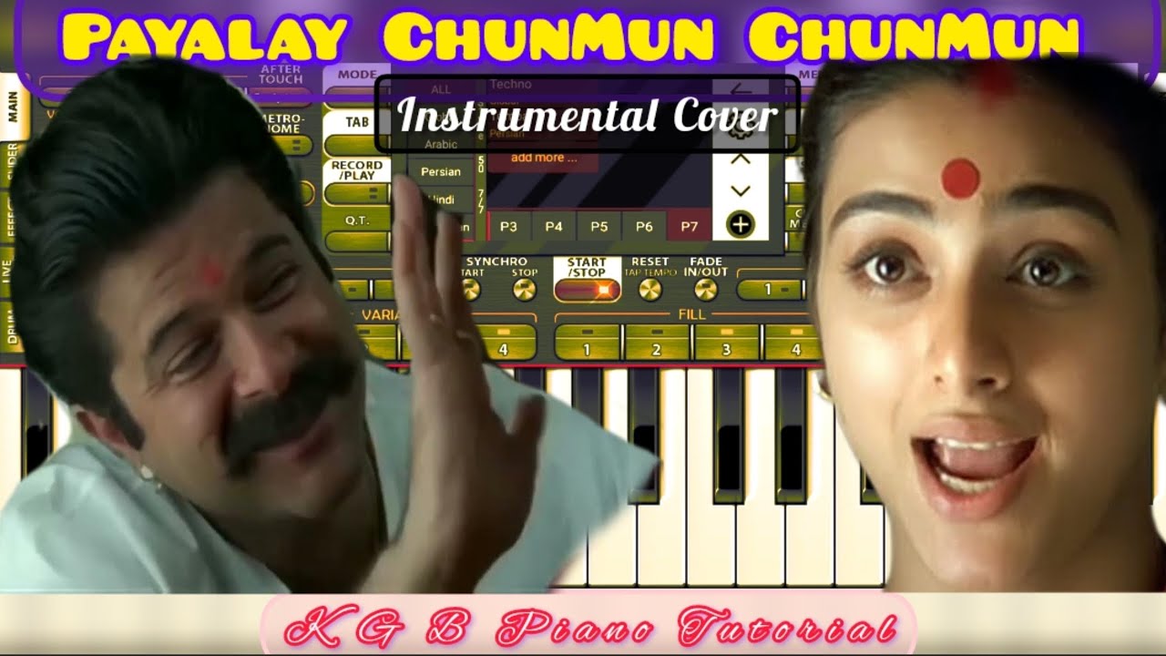 Payalay Chunmun Chunmun Instrumental | Virasat @KGBPianoTutorial - YouTube