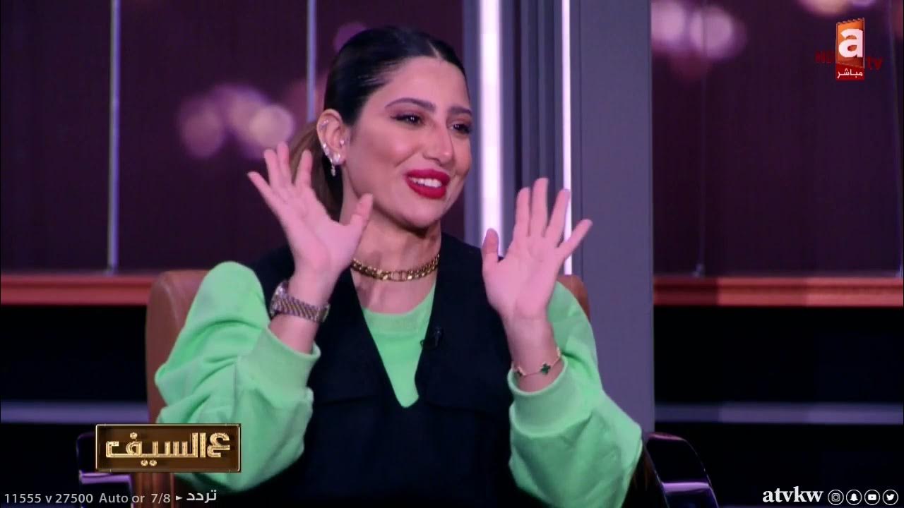 روان العلي: أنا كل مسلسل لازم أبجي - YouTube