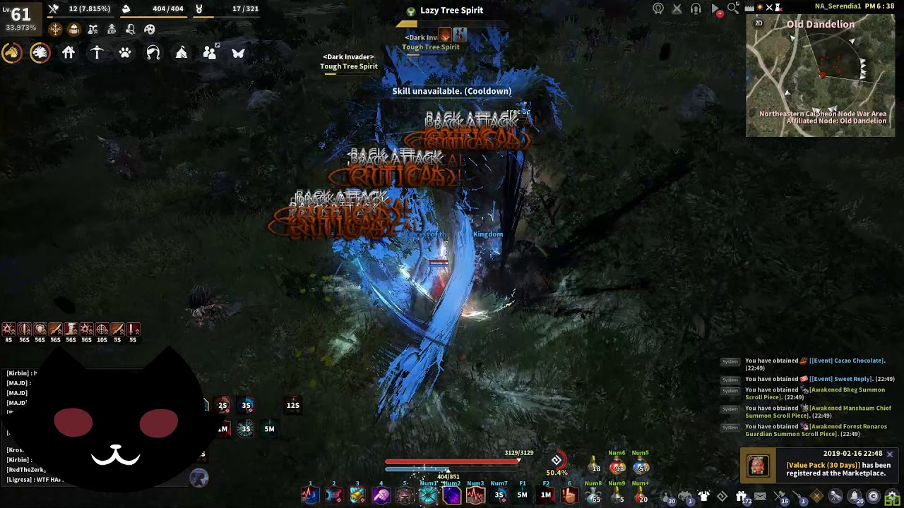 BDO: Dark Rift - Dim Tree Spirit - YouTube