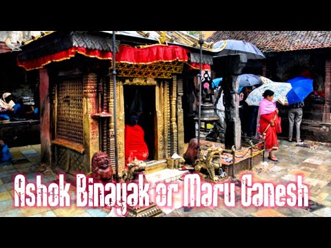 Maru Ganesh (Aashowk Binatak) | Kasthamandap | Dhansa Temple ...