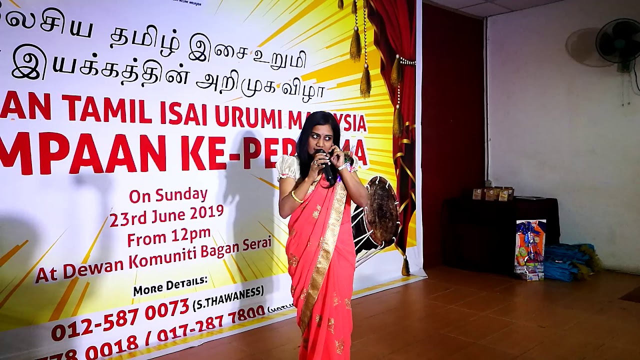 Singer Mala Maniam from Rc shanker Academy singing - YouTube