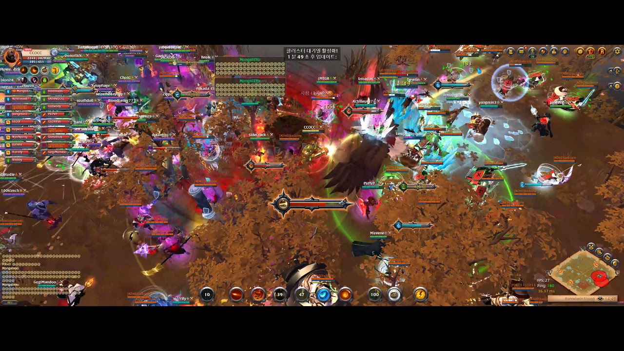 Albion ZVZ GOSTOP Energy Shaper 4 - YouTube