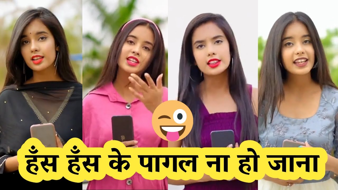 Payal panchal Tik Tok Videol Payal panchal Tik Tok Shayari I Payal ...