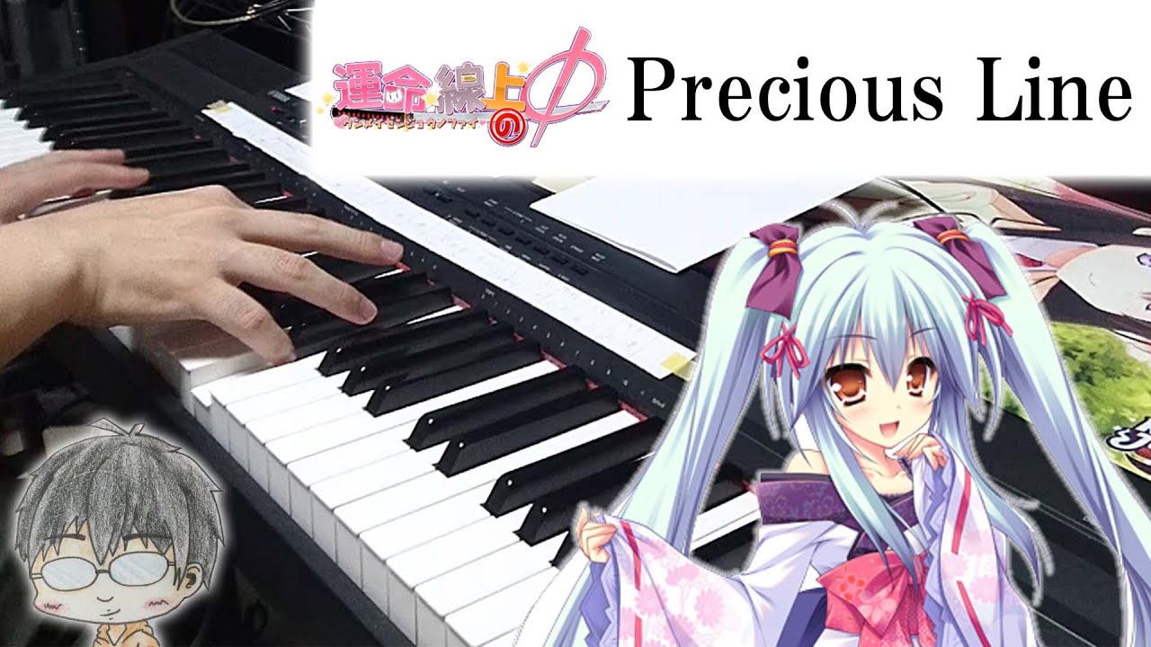Precious Line 演奏してみた【運命線上のφ】 - YouTube