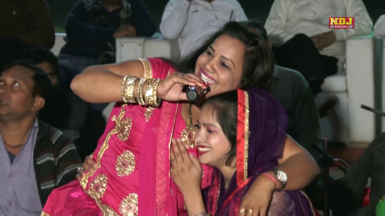 Latest Haryanvi Chatpati Ragni Song ! हरयाणवी चटपटी रागनी | New ...