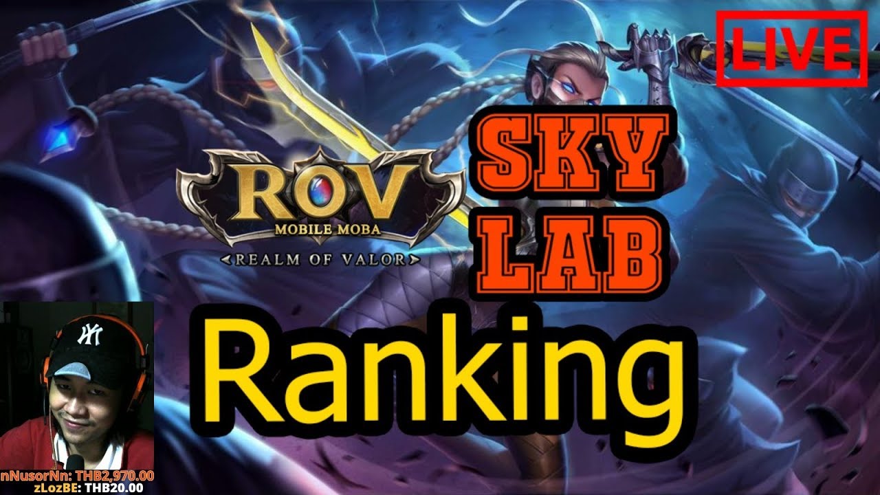 [Live] RoV Ranking - YouTube