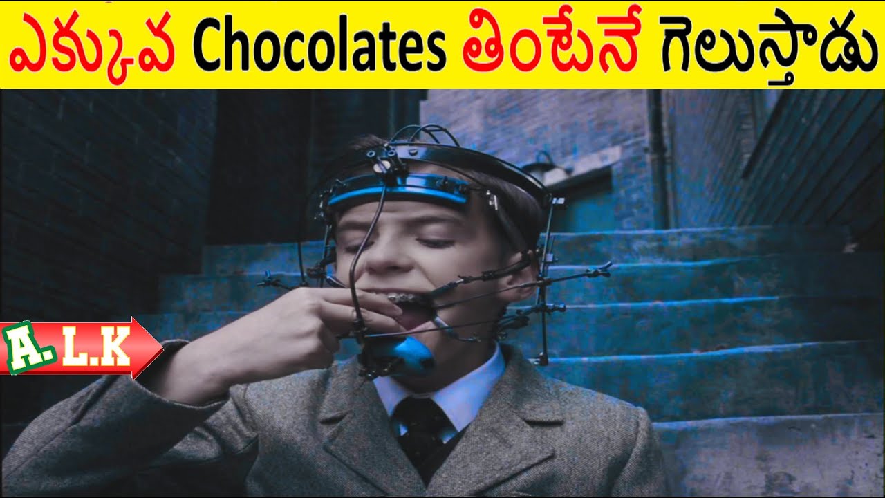 ఎక్కువ Chocolates తింటేనే గెలుస్తాడు చూడండి || Movie Explained In ...