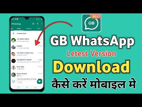 GB WhatsApp download keise kare // GB WhatsApp letest Version 2023