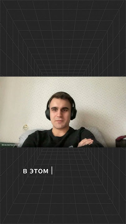 Tech Talk & Зачем нужен Typescript? - YouTube