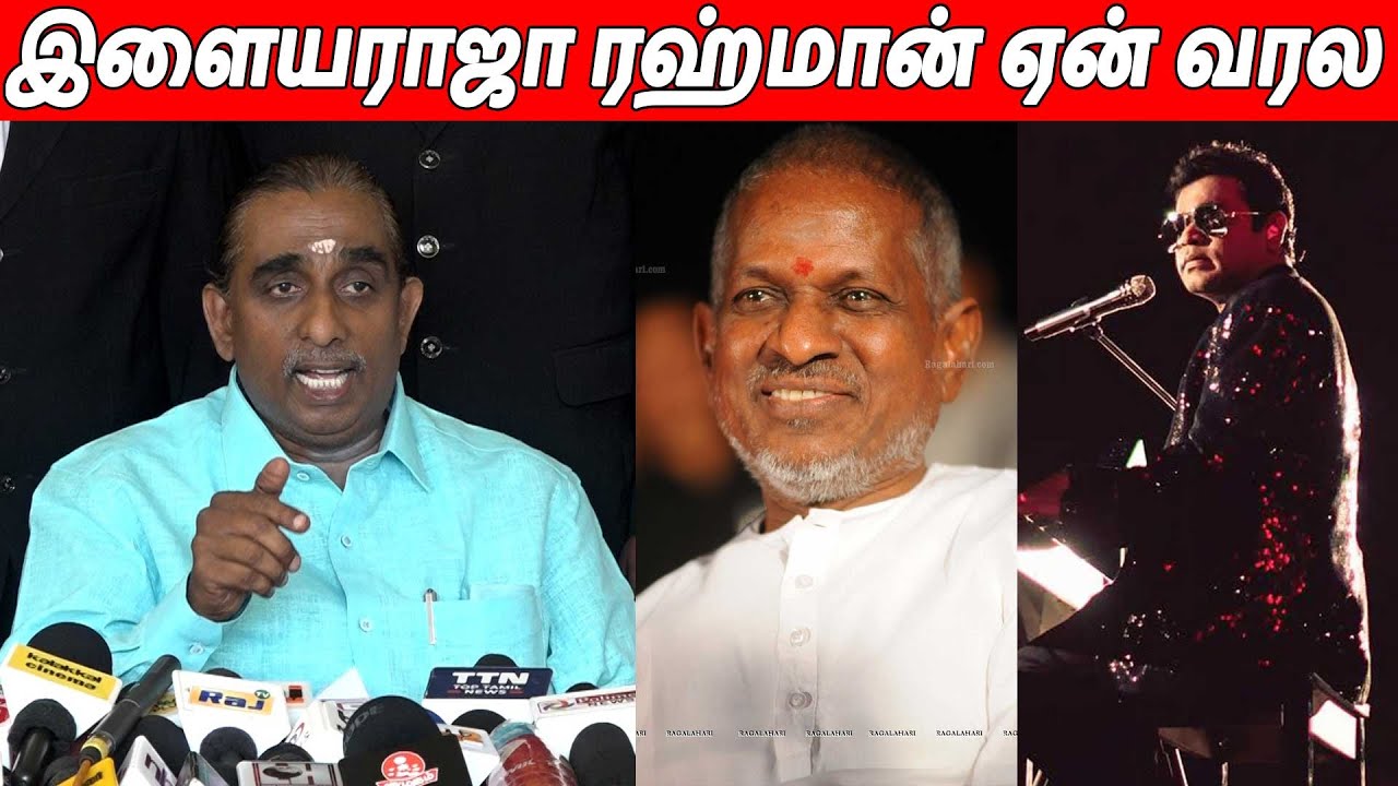 Music Director Dhina Press Meet About Cine Musicisian Election ...