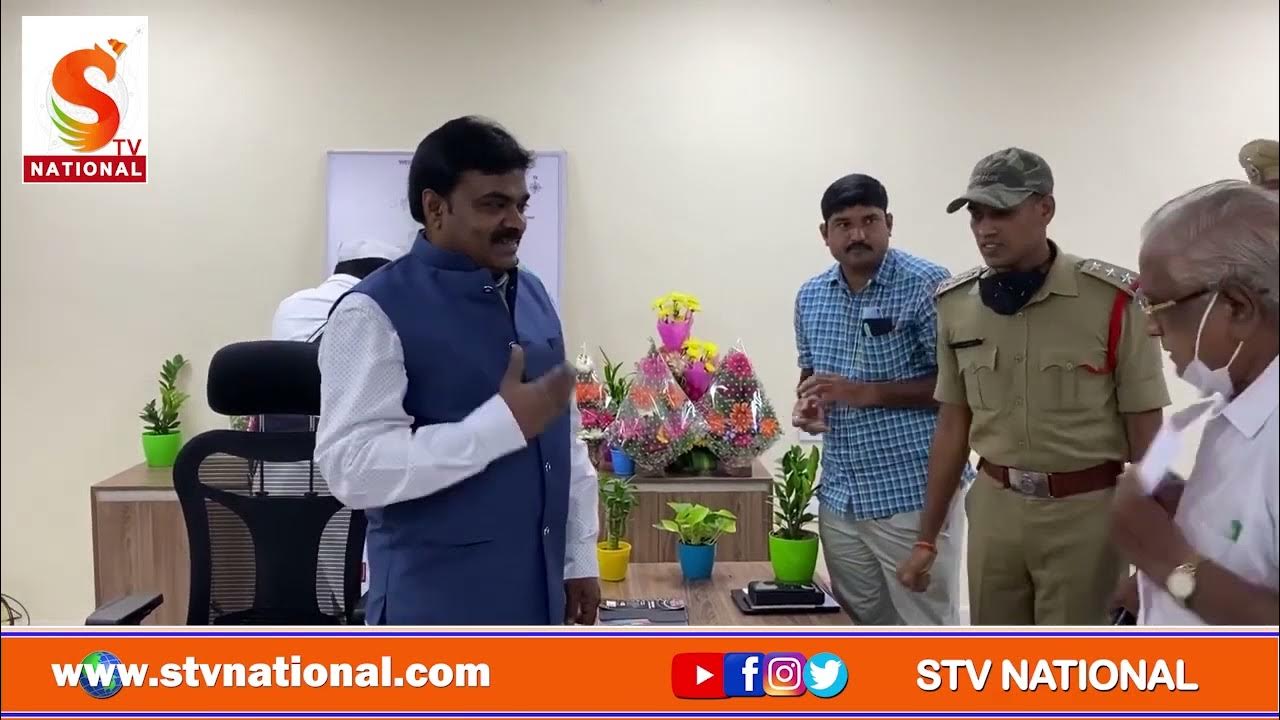 Stv National || WEST GODAVARI BVRM JOINT COLLECTOR SRI J V MURALI JOINING - YouTube