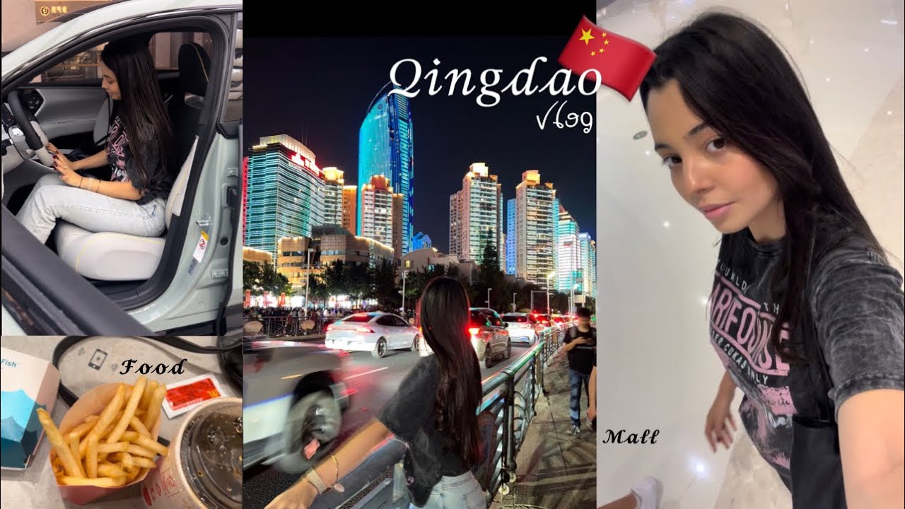 VLOG || Vlog Qingdao 🇨🇳 اوعر بلاصة مشيت ليها 😍😍( mall , shopping 🛍️, food 🍔… ) - YouTube