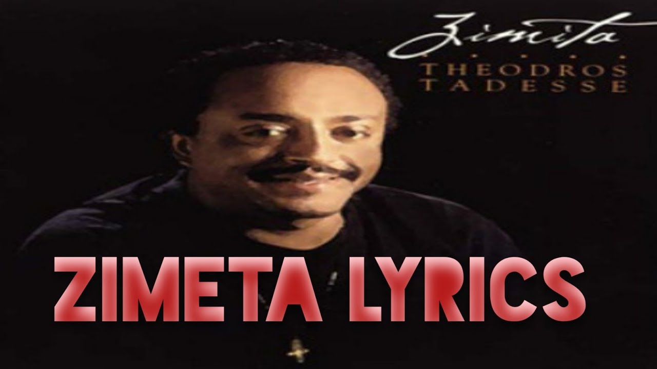 Tewdros Tadese zimeta lyrics ቴዎድሮስ ታደሰ ዝምታ በግጥም - YouTube