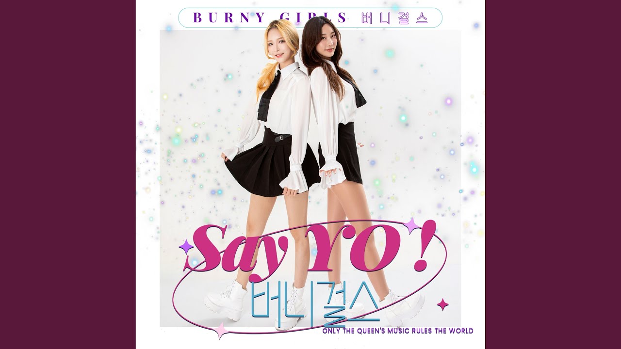 Say Yo! (세이요) (Instrumental) - YouTube