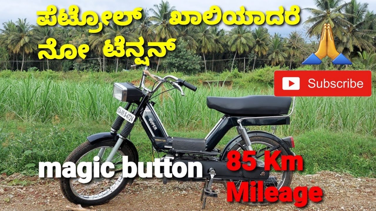 Kinetic Luna Super || 60 cc Moped|| Vintage bike vlogging || ಲೂನ ಸೂಪರ್ ...