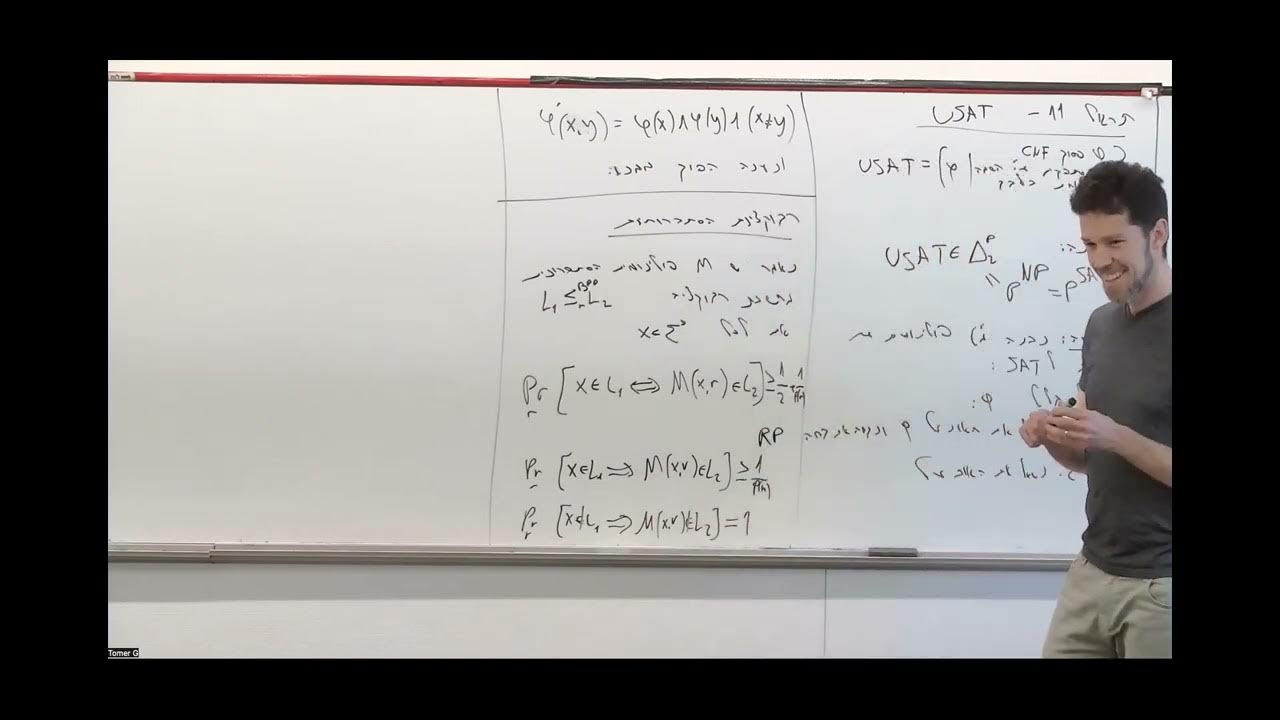 Theory of Complexity - Tutorial 11 - YouTube