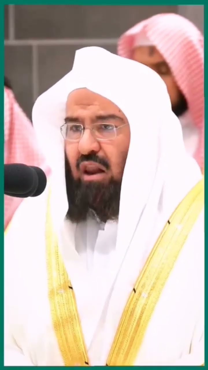 رَبّنا إِنك تَعلم مَا نخفِي وَمَا نُعْلِنُ Youtube