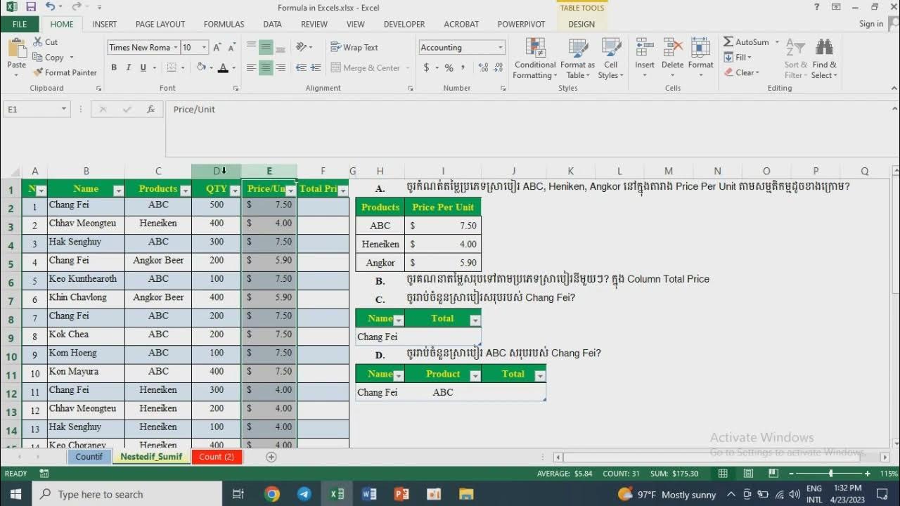 How to use Nestedif, Sumif, Sumifs Function and Product formula with Example - YouTube