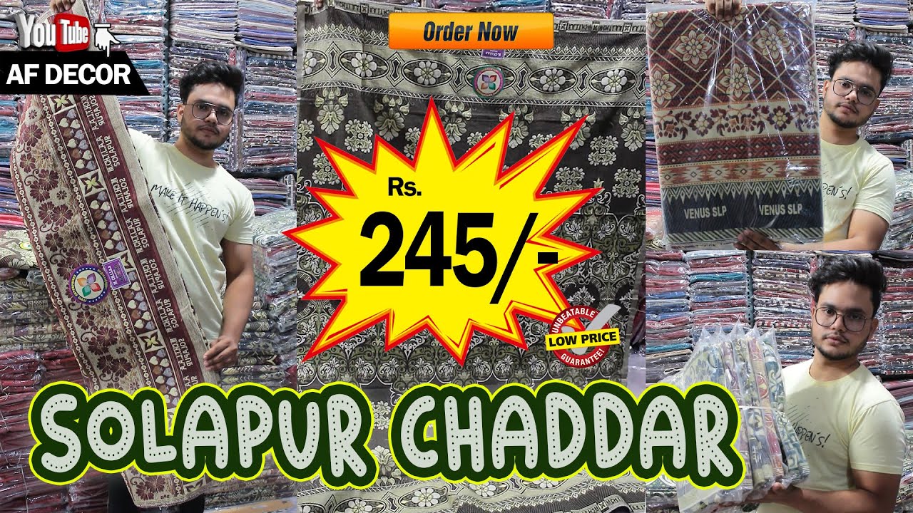 #afdecor I Hyd Solapur Cheddar only at 245/-Rs...Wholesale market ...