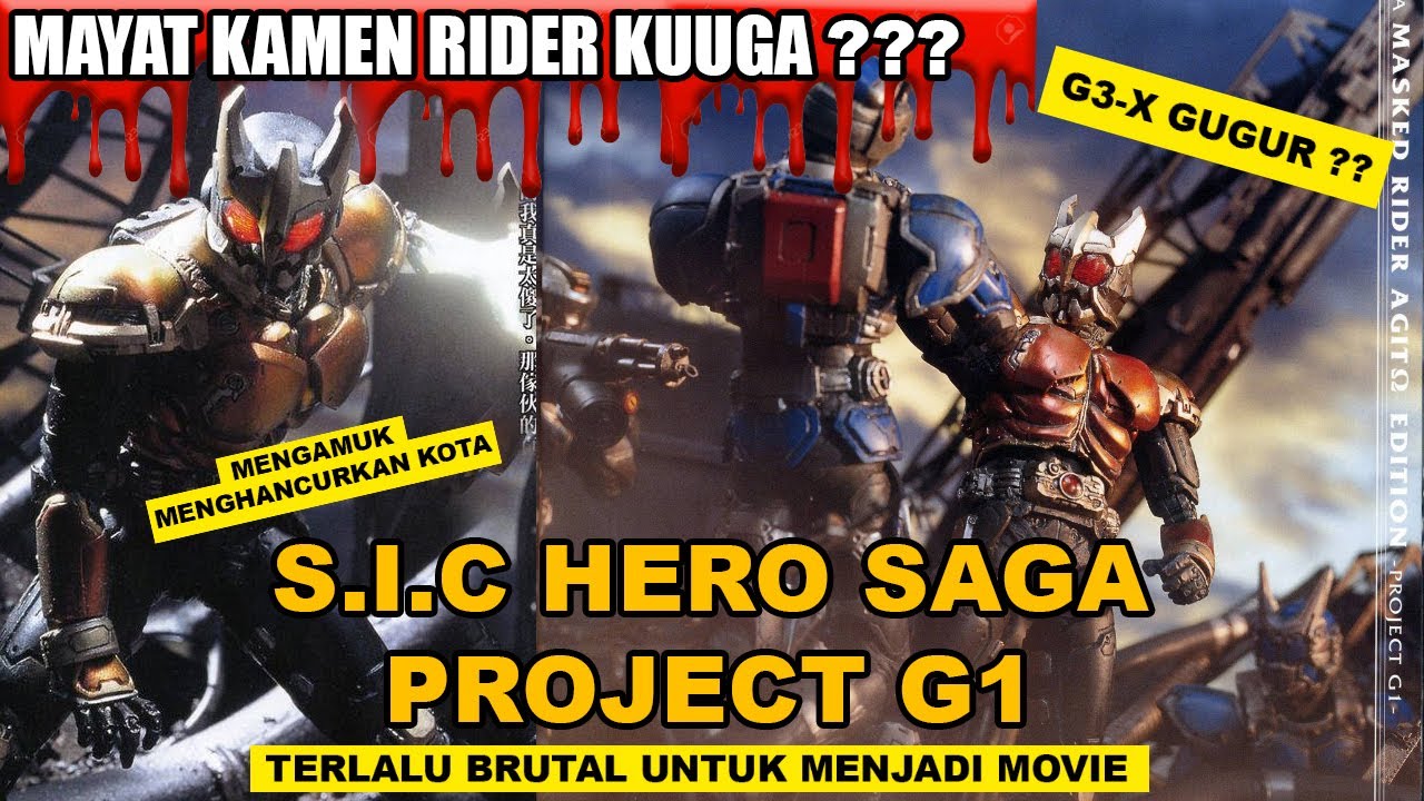 CERITA SIC HERO SAGA PROJECT G1 ALASAN TIDAK DI JADIKAN FILM - YouTube