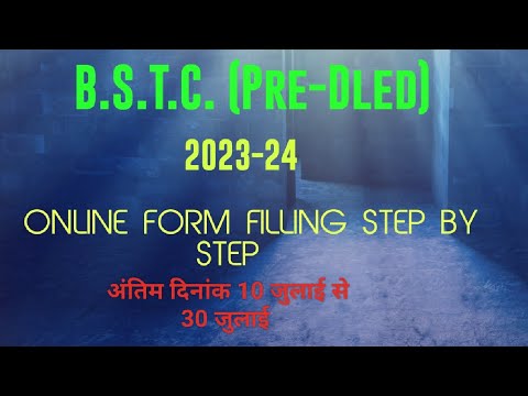 BSTC ( PRE-DLED) RAJASTHAN 2023-24 ONLINE FORM FILLING STEP BY STEP ...
