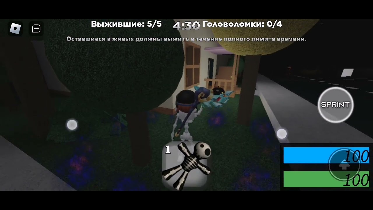SkeleFriend GamePlay BEAR ALPHA - YouTube