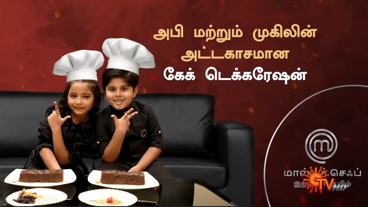 Abi Vs Mukil | MasterChef Tamil | 7th Aug 2021 | Sat & Sun @9.30PM ...