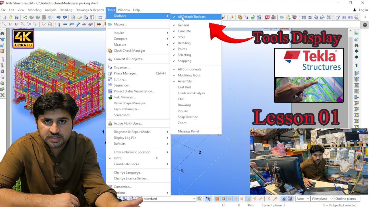 Tool Settings || Tekla Structure Designer Tutorial For Beginners || Lesson 01 || Hindi//Urdu ...