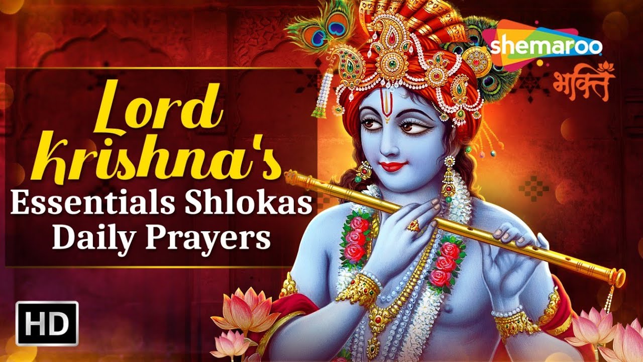Essentials Shlokas of Lord Krishna's For Daily Prayers | Shree Krishna ...