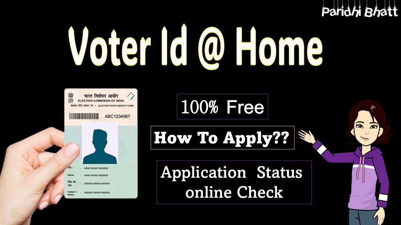 How to apply for Voter ID Card Online | Voter ID Application Status ...