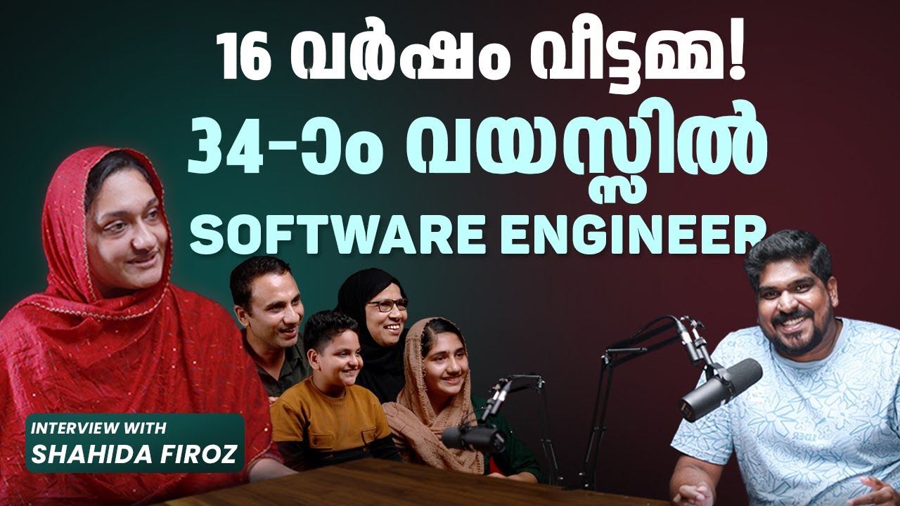 Housewife to Software Engineer | Story of Shahida | Placed from Brocamp ...