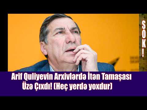 Gülüş ustasını bir də belə görün: Arif Quliyevin şəxsi arxivindən nadir görüntülər
