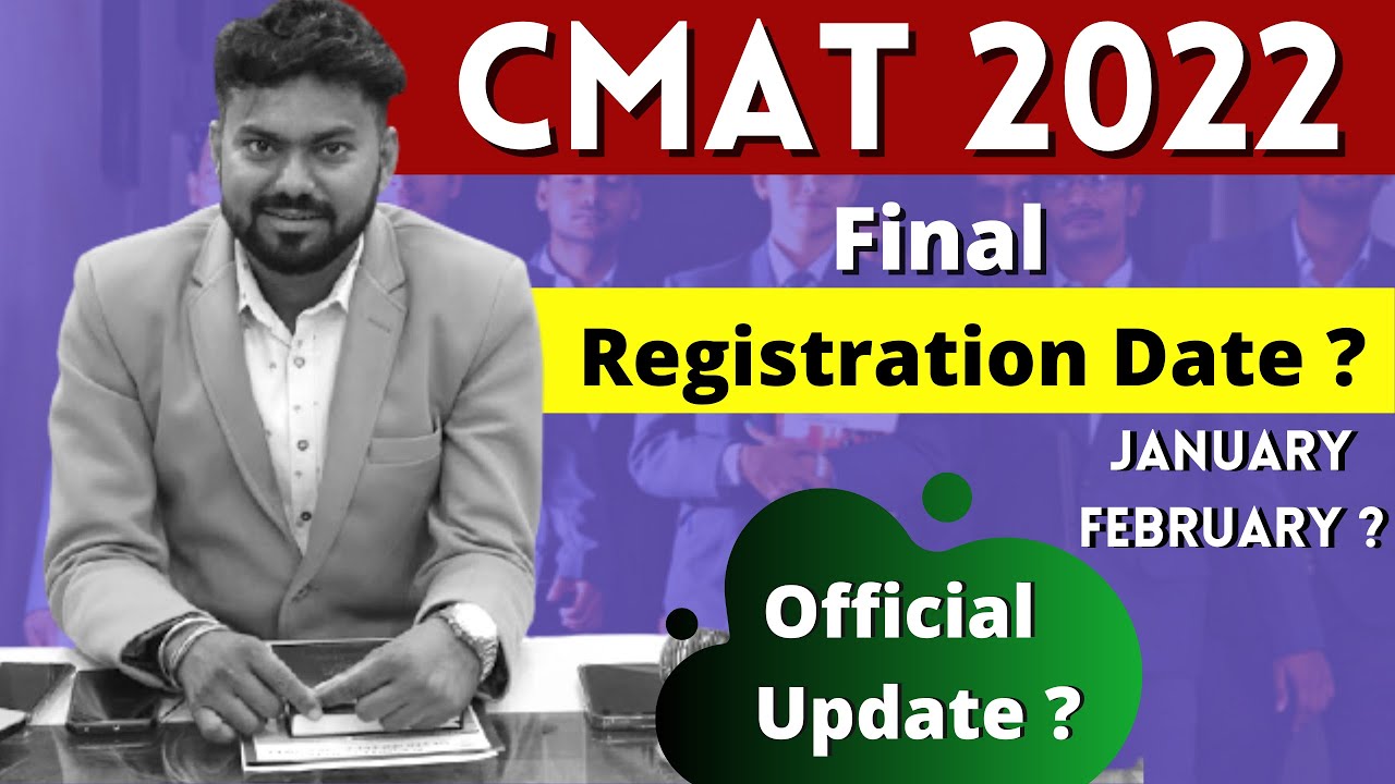 CMAT 2022 || Cmat Application Form & Registration || CMAT EXAM Date ? # ...