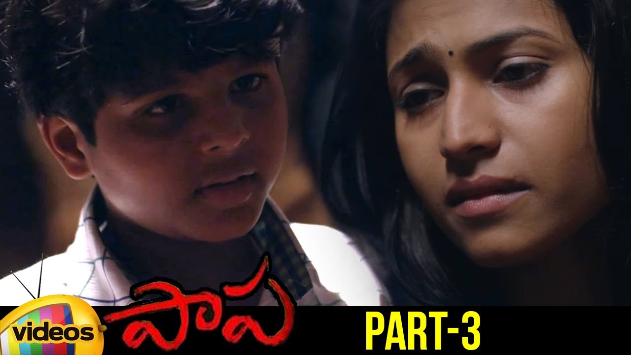 Paapa Latest Telugu Full Movie | Deepak | Paramesh | Jaqlene Prakash ...
