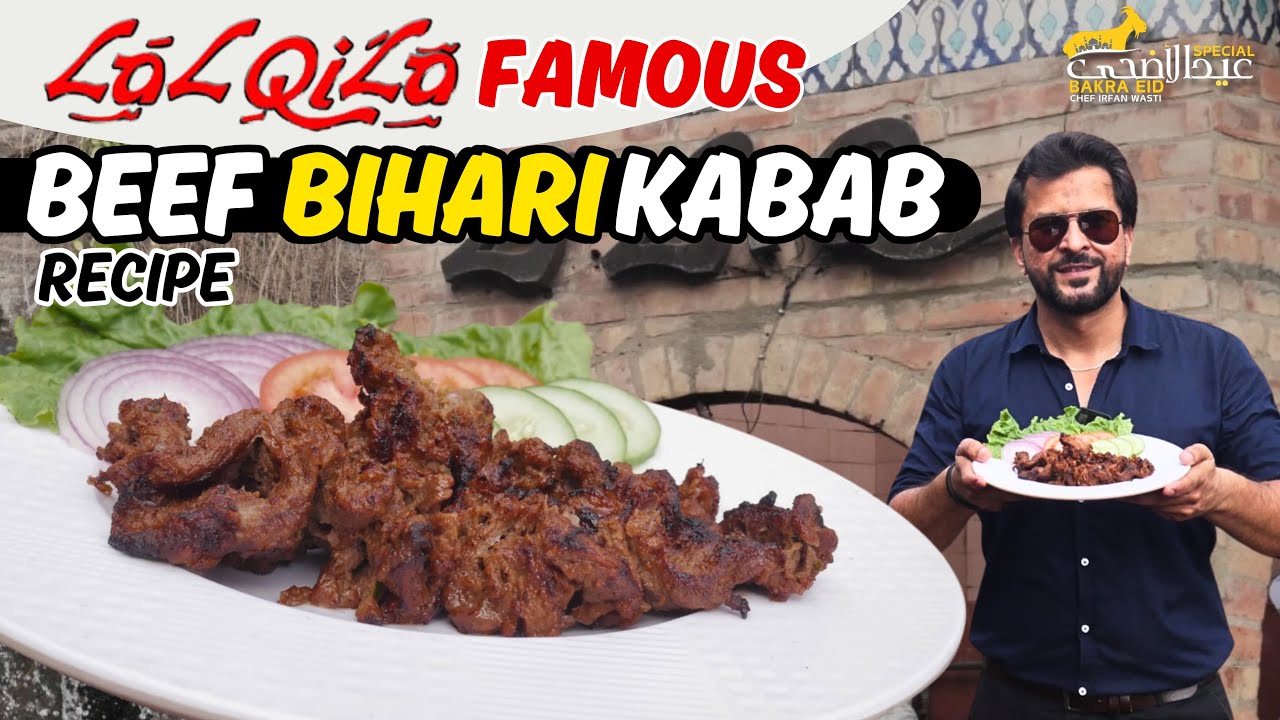 Lal Qila Famous Beef Bihari Kabab Recipe | Guide to make the authentic ...