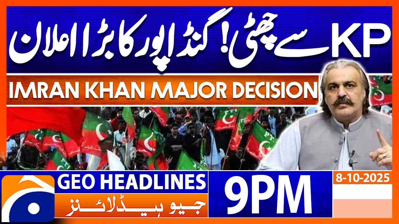 Geo News Headlines 9 PM | 8th October 2025 - YouTube