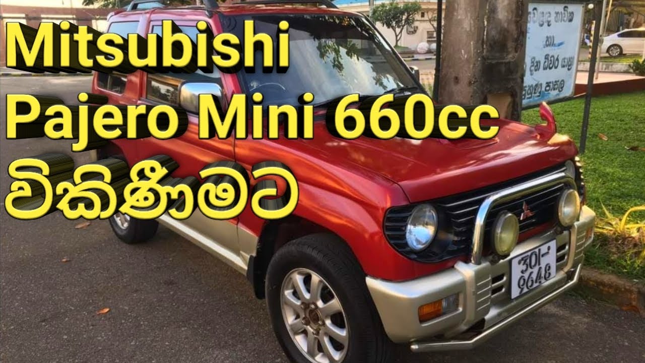Mitsubishi Pajero Mini Jeep For Sale VEHICLE SALE /SALE /SRI LANKA ...