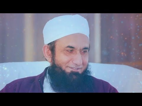 Sabr Karne Ka Mazaa 🤩 Beautiful WhatsApp Status Bayan By Maulana Tariq Jameel Saab