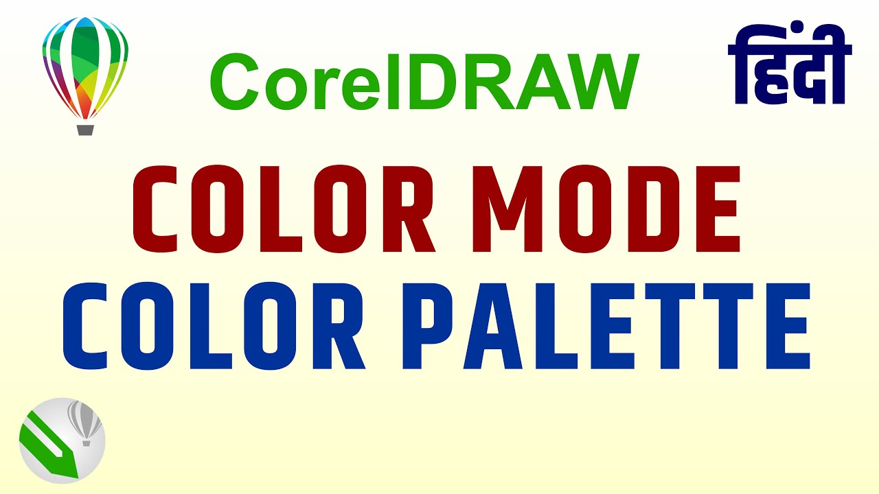 How to Change Color Mode & Use Multiple Color Palettes in CorelDRAW ...