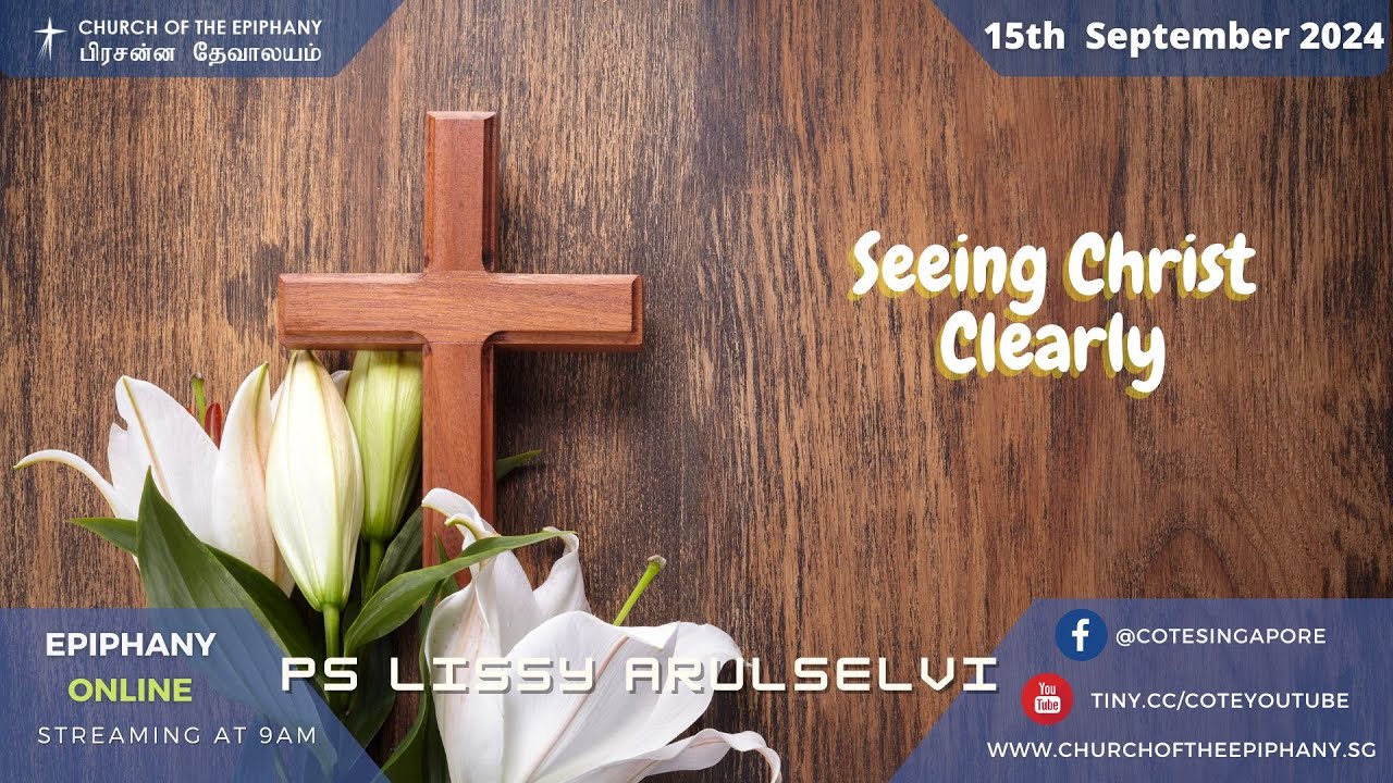 Church of the Epiphany - 15th September 2024 | Sunday Service | 9am ...