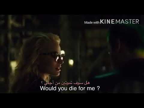 Joker & Harley/would you die for me مترجمه