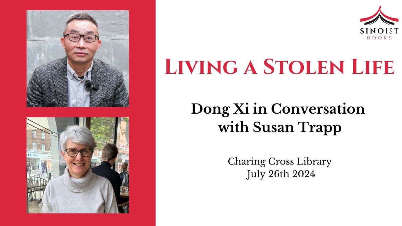 Living a Stolen Life - Dong Xi in Conversation with Susan Trapp - YouTube